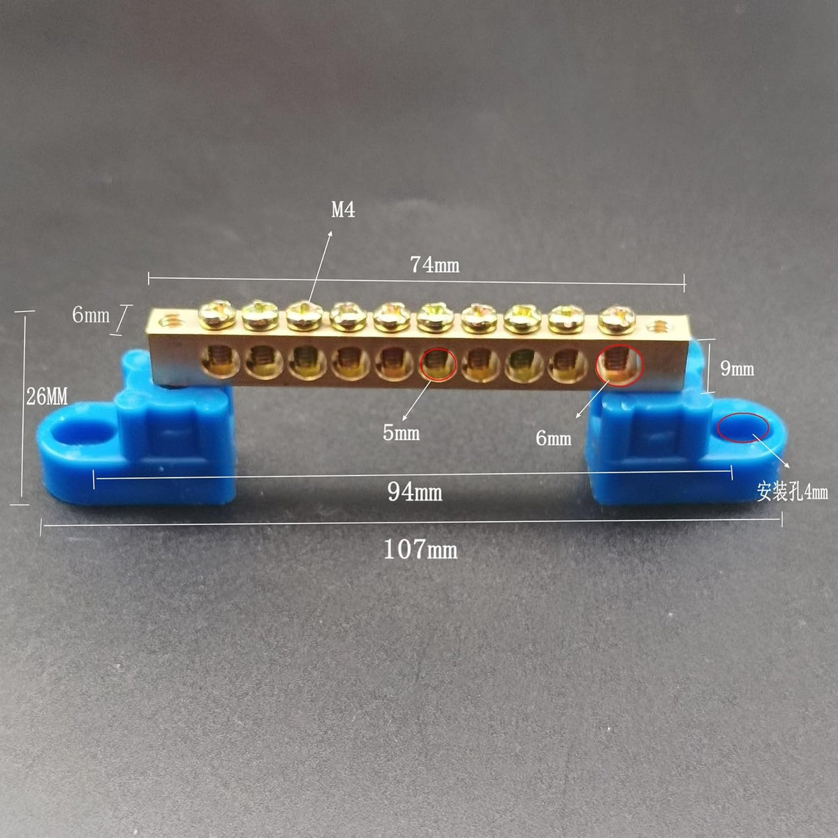 2Pcs Gold Terminal Bus Bar Terminal Blocks Terminal Bar Copper Wires ...