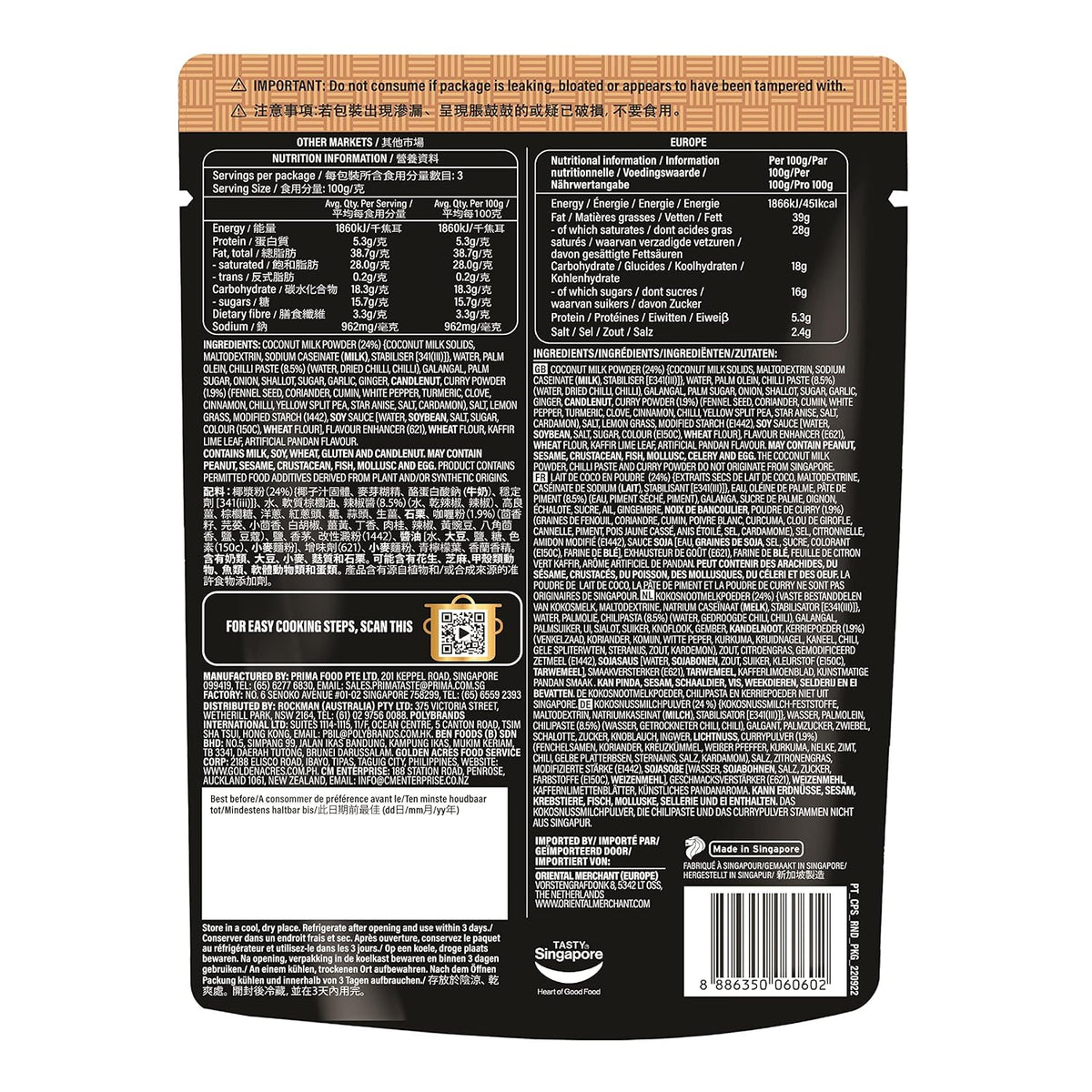 Prima Taste Complete Sauce Rendang, 300g, 1 Packet – ZeeBooth